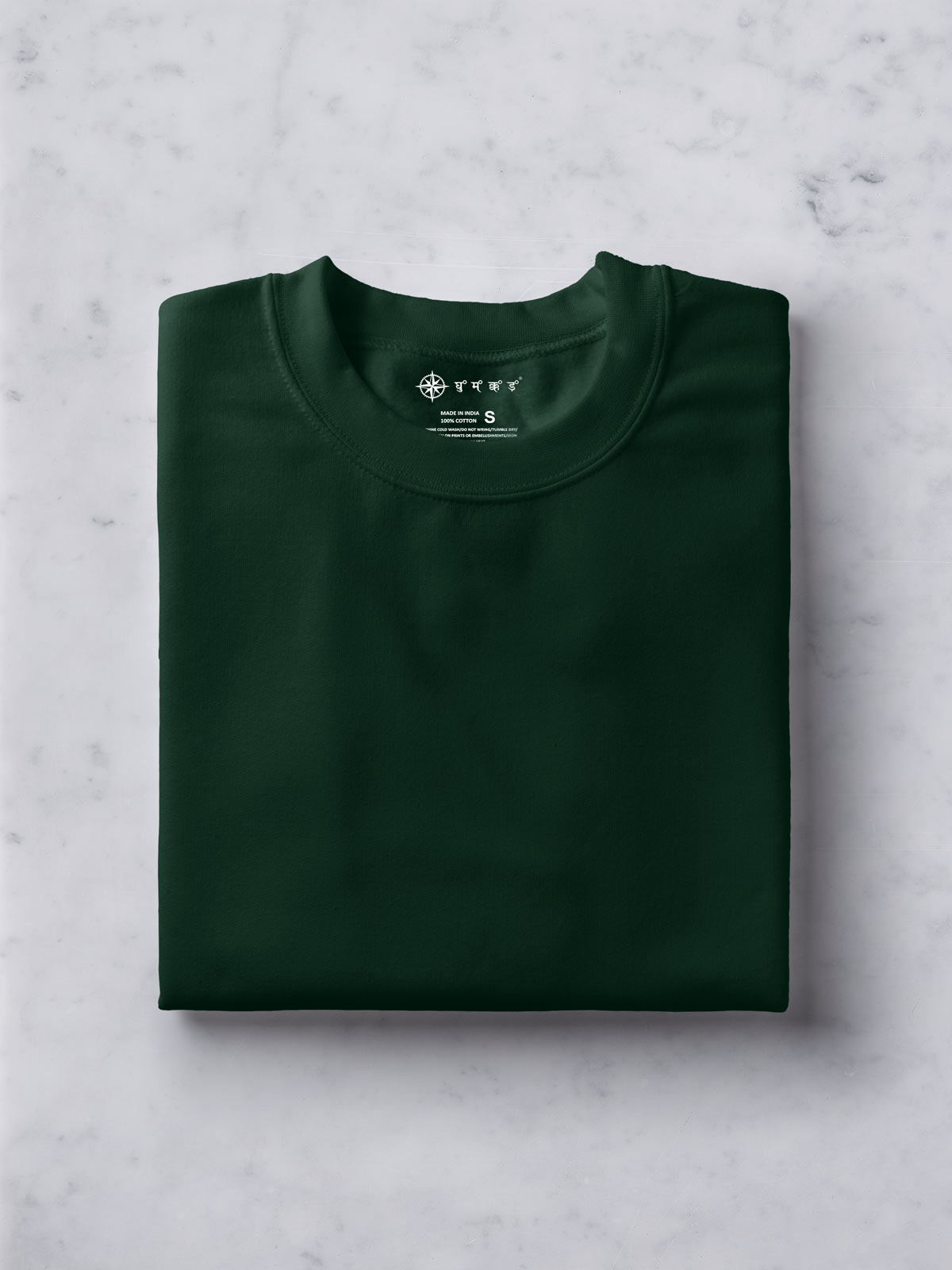 Forest Green | Plain T shirt – Shop Ghumakkad